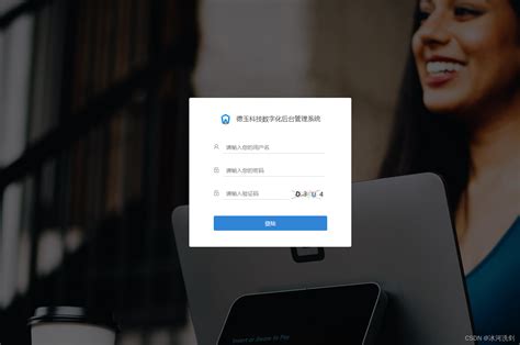 Css3炫酷登录效果（内含漂亮的弹窗效果）css 弹出 登录 Csdn博客