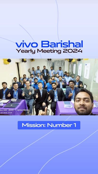[video] Jahidul Nahid On Linkedin Teamwork Annualmeeting Successinnumbers Vivo