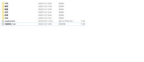 Javajspservletsqlserver（mysql）出租车管理系统（源码论文） 代码 当牛作码