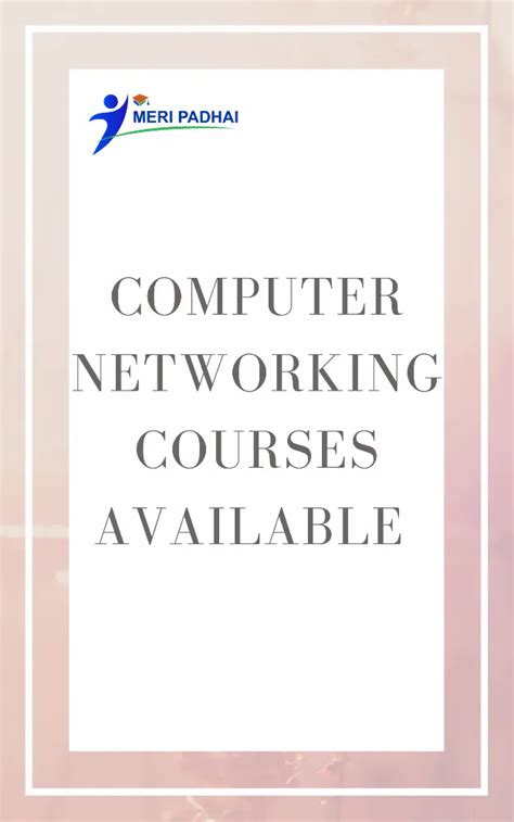 Computer Networking Courses Available At Rs 15000person कंप्यूटर नेटवर्किंग कोर्स