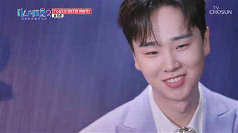 그냥 귀여운 송민준 Youtube