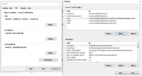 zbar的安装及环境配置（环境：vs2022、64位win10、opencv3 6 0） csdn博客