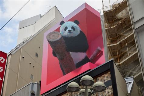 Where Are The Most Amazing Led Displays In Tokyo Led Screen