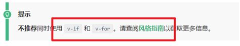 How To Markdown Partial Content In Custom Render Issue 2219 Nhn Tui Editor GitHub