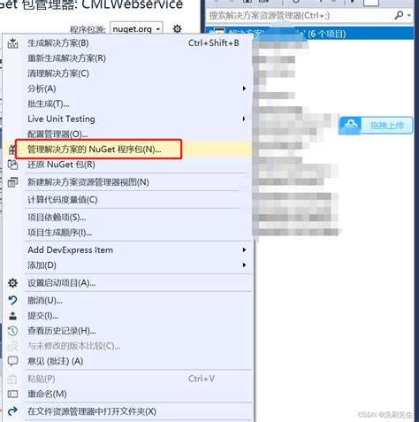 计算机的性能指标概念 cpu性能指标有哪些及其概念是什么