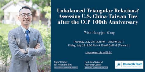 07222021 Unbalanced Triangular Relations Assessing Us China