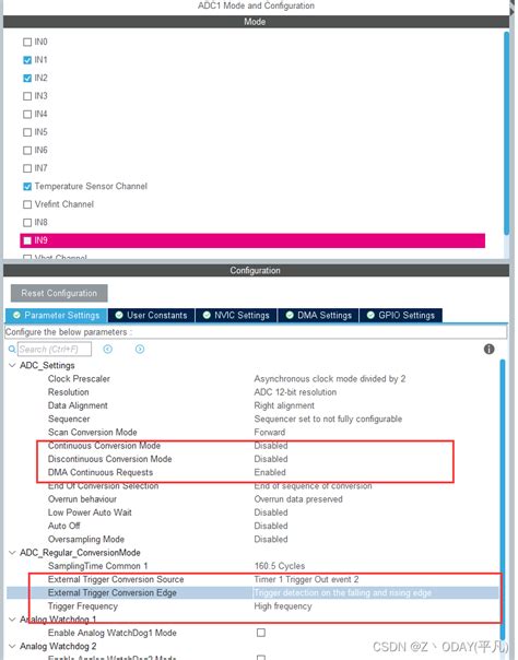 Stm32g071开发笔记：使用定时器trgo功能触发adc规则采样以避免低侧电流采样所带来的pwm开关噪声 Csdn博客