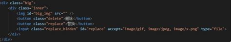 基于html css实现的可交互照片墙web页面 csdn博客
