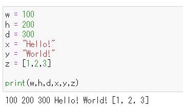 意外と知らないPython初心者必見驚くべきprint関数の小技 選 ゼロからの業務効率化ノート