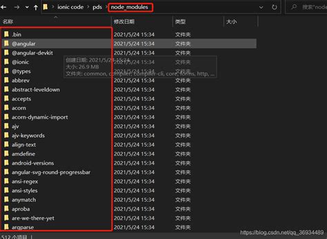 Ionic3angularcordova环境配置踩坑记录cordova调试ionicangular项目 Csdn博客