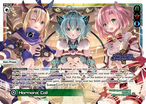 Piece Selector Wixoss Fanon Wiki Fandom