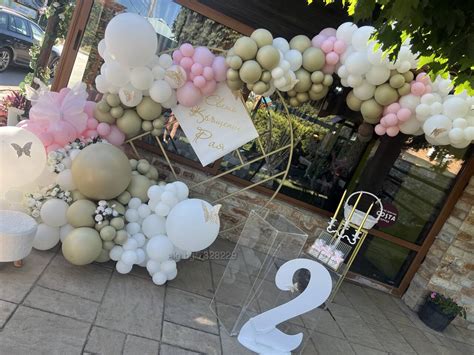 Украси за рожден ден Детски партита Клоуни Пловдив Правим украси