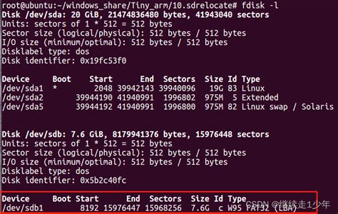 如何将笔记本上的sd卡(内置读卡器)接入ubuntu虚拟机中虚拟机读sd卡 Csdn博客 如何将笔记本上的sd卡(内置读卡器)接入ubuntu虚拟机中虚拟机读sd卡 Csdn博客