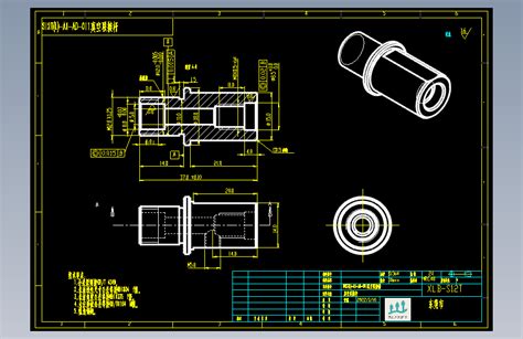 T0557 带公差 Cad图 螺杆曲轴轴类零件81张 Autocad 2004 模型图纸下载 懒石网