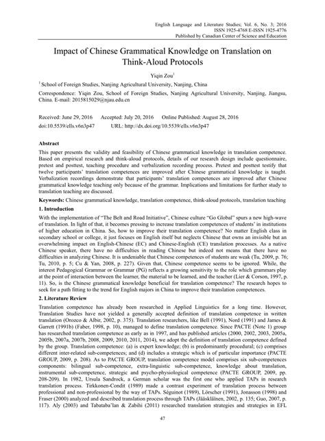 Pdf Impact Of Chinese Grammatical Knowledge On Translation On Think Aloud Protocols