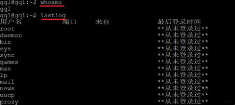10道关于linux常用命令的练习题 linux显示机器当前的日期和时间执行五分钟后重新启动机器然后撤销 csdn博客