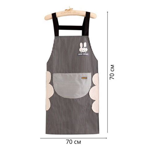 C00513 Жіночий фартух з нагрудником