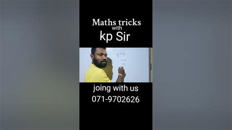 mathematics tricks youtube
