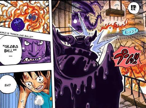 Doku Doku No Mi Wiki One Piece Seas Of Freedom Amino