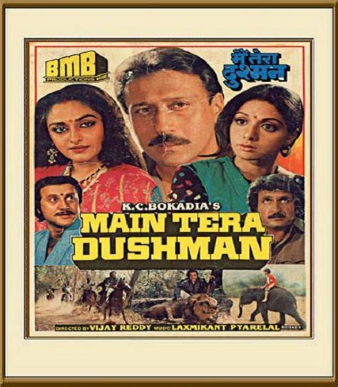 Main Tera Dushman movie of Super star, sterne Rajesh Khanna was released during the Jahr ...