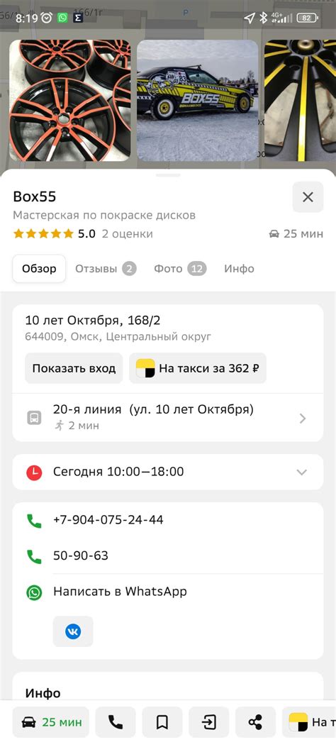 Порошковая покраска — Honda Hr V 1g 1 6 л 1999 года колёсные диски Drive2