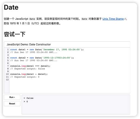 神奇的eval和new Function相信看过mdn网站的同学肯定都见过这样的一个功能: 通过点击run即可以看到代码 掘金 神奇的eval和new Function相信看过mdn网站的同学肯定都见过这样的一个功能: 通过点击run即可以看到代码 掘金