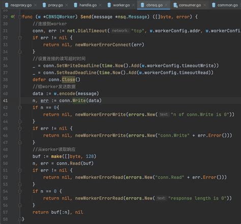基于NSQ的PHP消息队列架构和原理 WGrape的博客