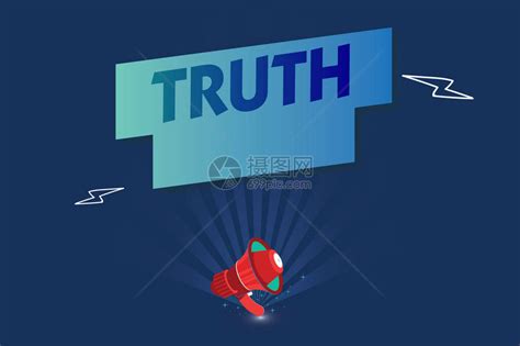 概念的意思是质量或状态与说谎讲述事实完全相反高清图片下载 正版图片505508519 摄图网