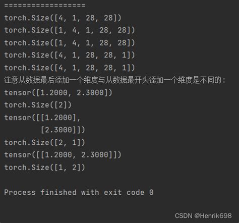 Pytorch 03基础（基本数据类型、创建tensor、对tensor索引与切片、tensor维度变换、broadcast自动扩展、拼接与