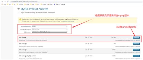 Ubuntu安装mysql指定版本（亲测可用）ubuntu 命令安装指定版本的mysql Csdn博客