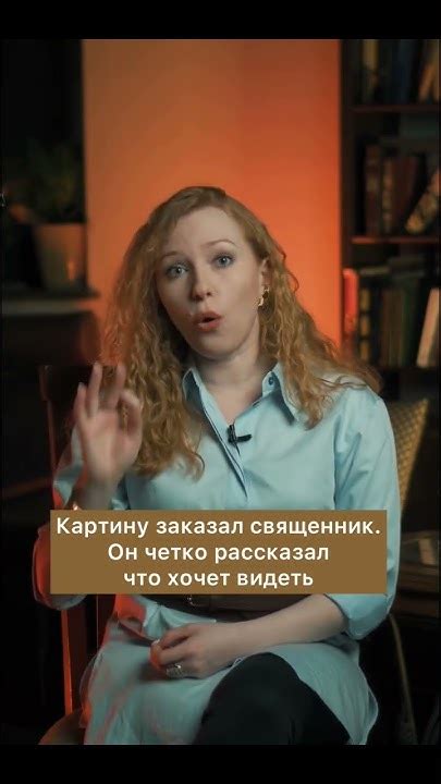 Где спрятал свое изображение Эль Греко И какая картина стала его «визитной карточкой