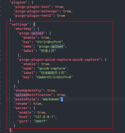 时不时就出现这个a Javascript Error Occurred In The Main Process。主进程中发生