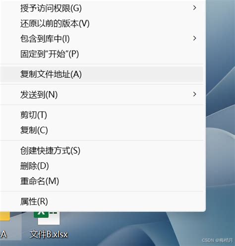 【速效办公】小白如何批量新建特定名称文件夹?易语言新建文件夹 Csdn博客 【速效办公】小白如何批量新建特定名称文件夹?易语言新建文件夹 Csdn博客