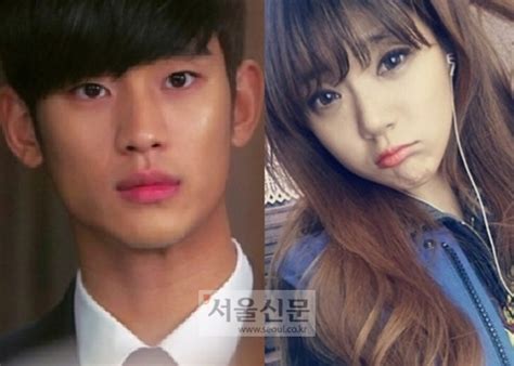 김수현 이복동생 김주나 “이복동생 맞지만 따로 ” 서울신문