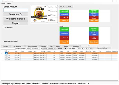 Bonrix 7 Inch Smart Retail Dynamic Qr Code Wifi Display Bonrix Embedded