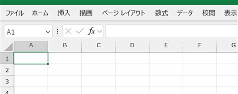 Excel Vbaのdisplayheadingsとはエクセルマクロ・excel Vbaの使い方windowオブジェクト