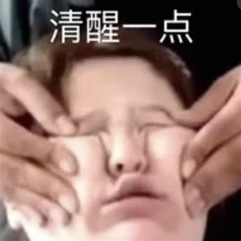 翘屁仙女个人主页 长沙学生 站酷ZCOOL