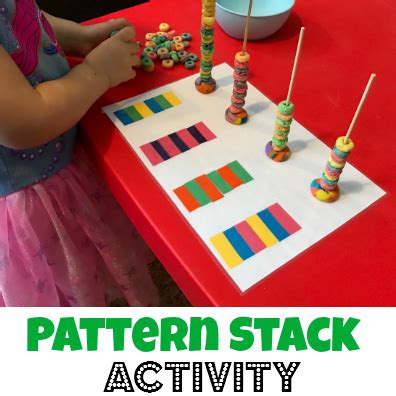 PATTERN STACK ACTIVITY Teacher Turned Mom