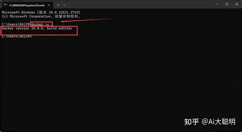 Windows Docker Desktop安装教程 韩梦芫 博客园