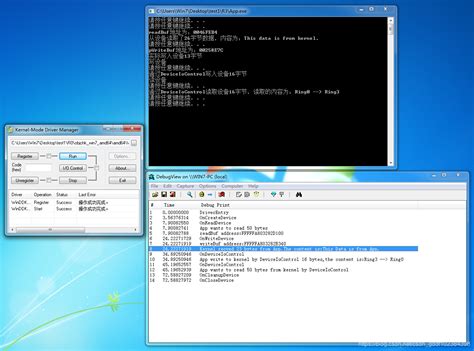 一个完整的windows驱动程序示例（应用与内核通信）一个windows驱动的例子 Csdn博客