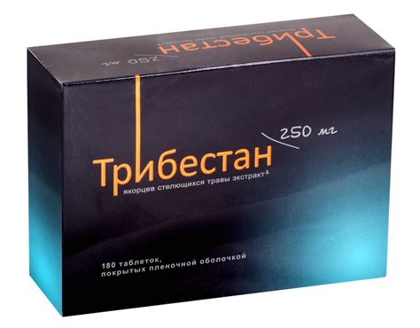 Трибестан 🥇Отзывы мужчин инструкция по применению аналоги