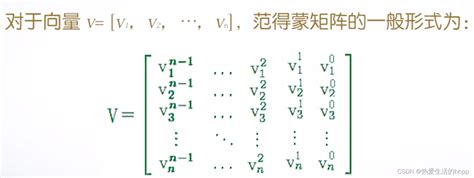 Matlab 矩阵处理魔方矩阵matlab Csdn博客