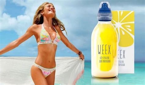 Купить Weex для похудения Цена ниже чем в аптеке Натуральный состав