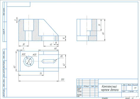 Контрольная работа колледж Рабочий чертеж детали с резьбой Чертежи РУ