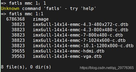 Linux U Boot Mmc命令笔记 原子笔记uboot检测文件是否存在 Csdn博客