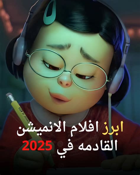 Dreams Toonz Dreamstoonz • Instagram Photos And Videos