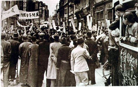 Protest Against The Government Virtual Shanghai