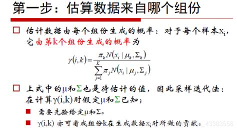 Python实现empython中emememem 5 Csdn博客 Python实现empython中emememem 5 Csdn博客