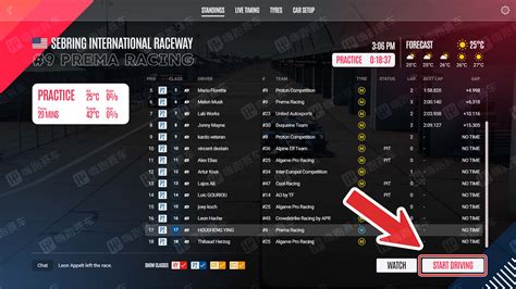 The Simgrid 账号注册与赛事报名 嗨跑赛车hipole，模拟赛车、赛车电竞平台