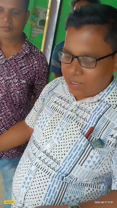 যুগান্তর লোগো স্টিকার Youtube